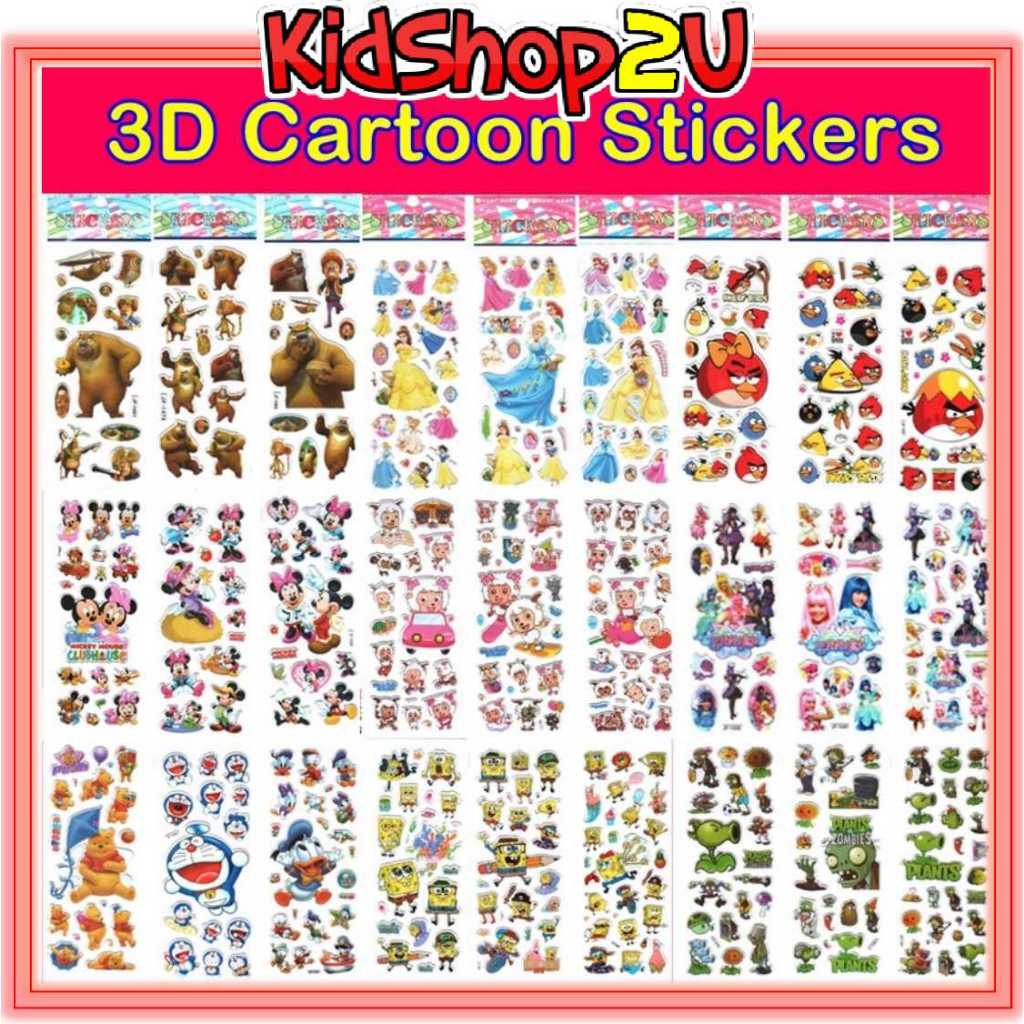 (10 Sheets) 3D Cartoon Sticker for Party Bag Birthday Party (same ...