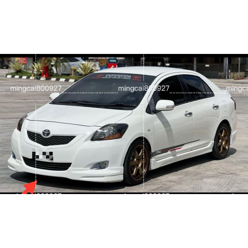 VIOS NCP93 2008”TOMS FRONT SKIRT PU NO PAINT | Shopee Malaysia