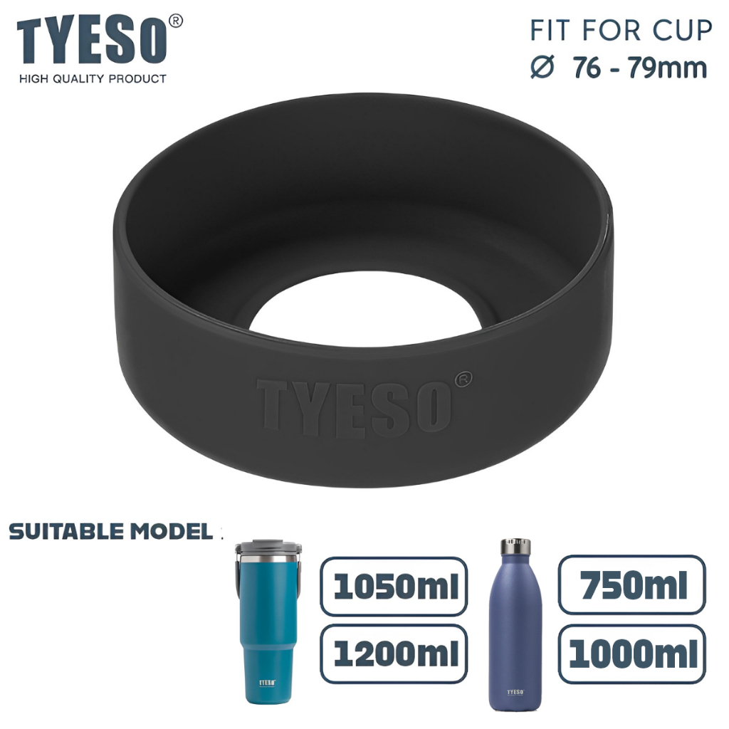 Tyeso Tumbler Anti-Slip Silicone Coaster Multiple Size Suitable For ...