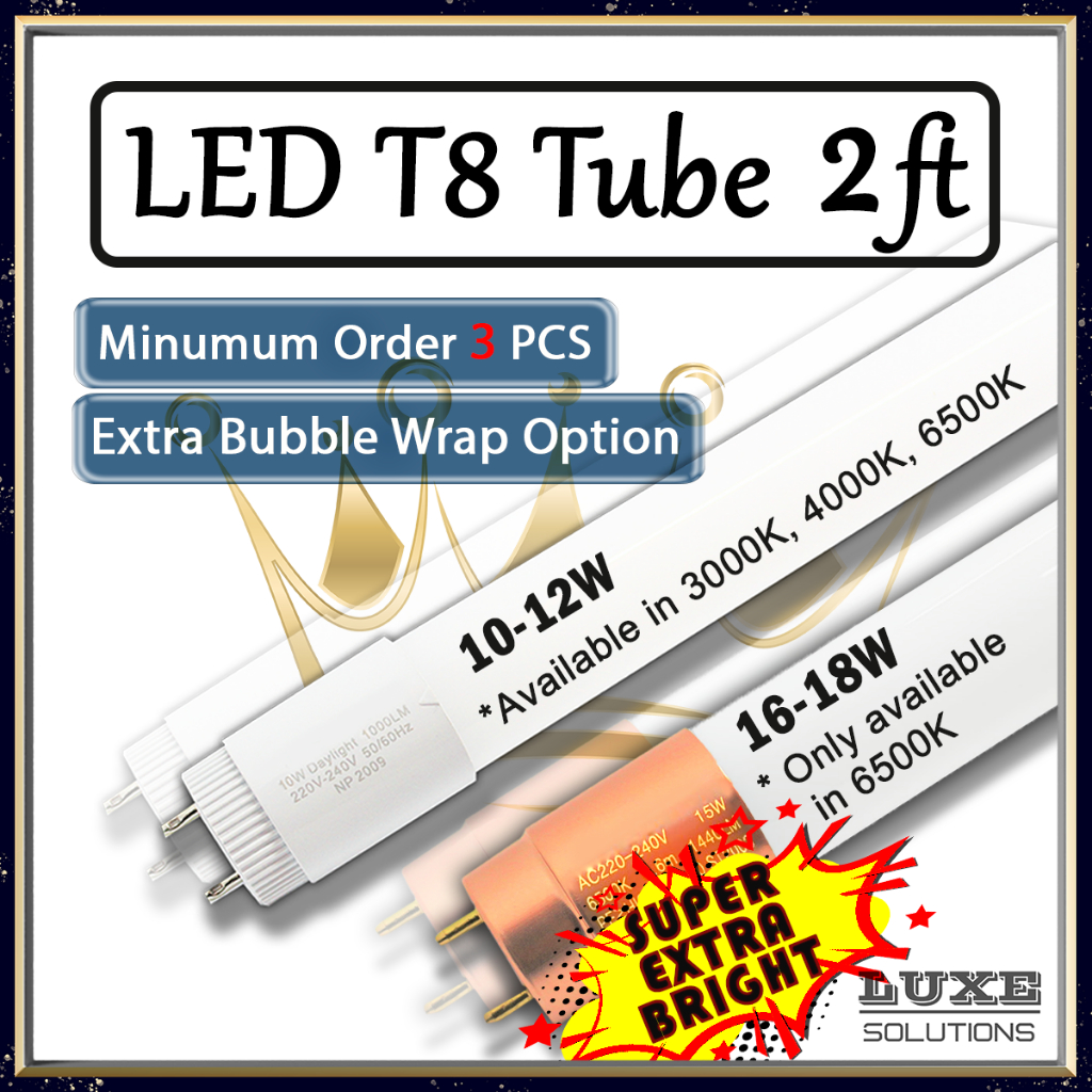 ⭐Extra Bright⭐ LED T8 Tube Kalimantang 2ft 2 Feet 10W-12W / 16W-18W ...