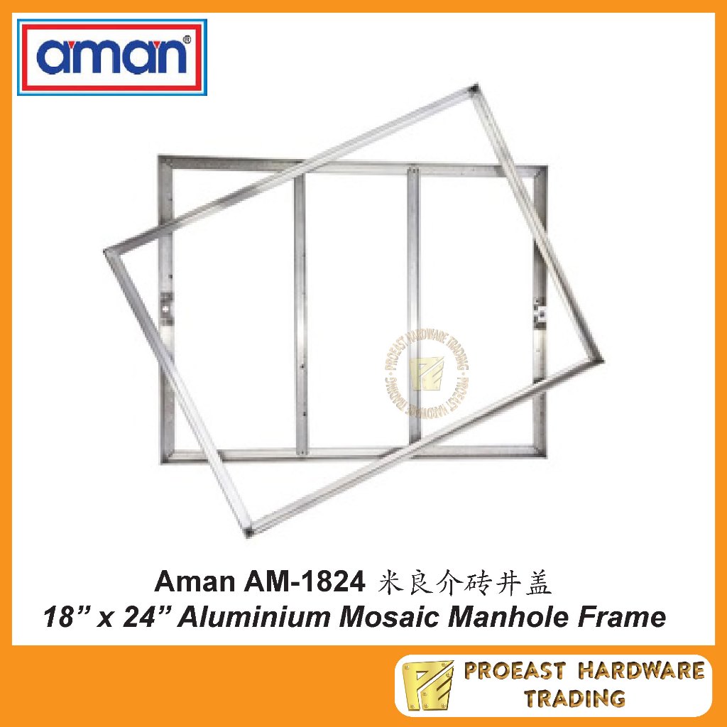 Aman [ AM-1824 ] 18” x 24” Aluminium Mosaic Manhole Frame/Manhole Cover ...