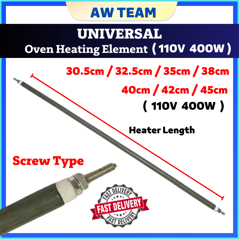 UNIVERSAL OVEN HEATING ELEMENT ROD HEATER 110V-220V 400W SPARE PART ...
