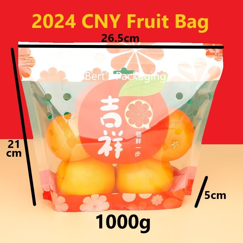 500g Fruit Packing Ziplock Bag 100pc | 1Kg Fruit Standing Pouch Bag ...