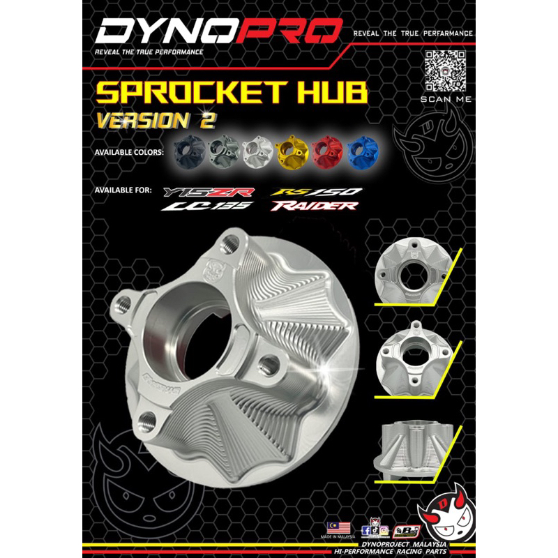 DYNOPRO HUB SPOKET LC135 4S Y15 135LC RS150 RAIDER BELANG HUB SPOCKET 4 ...