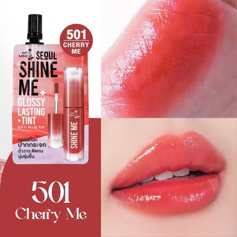 NAMI SHINE ME LIPSTICK 💄 🔥 | Shopee Malaysia