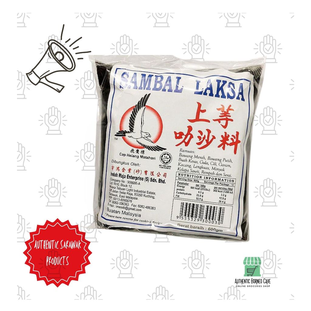 Cap Burung Helang Sambal Laksa / Laksa Pes / Sarawak Product | Shopee ...