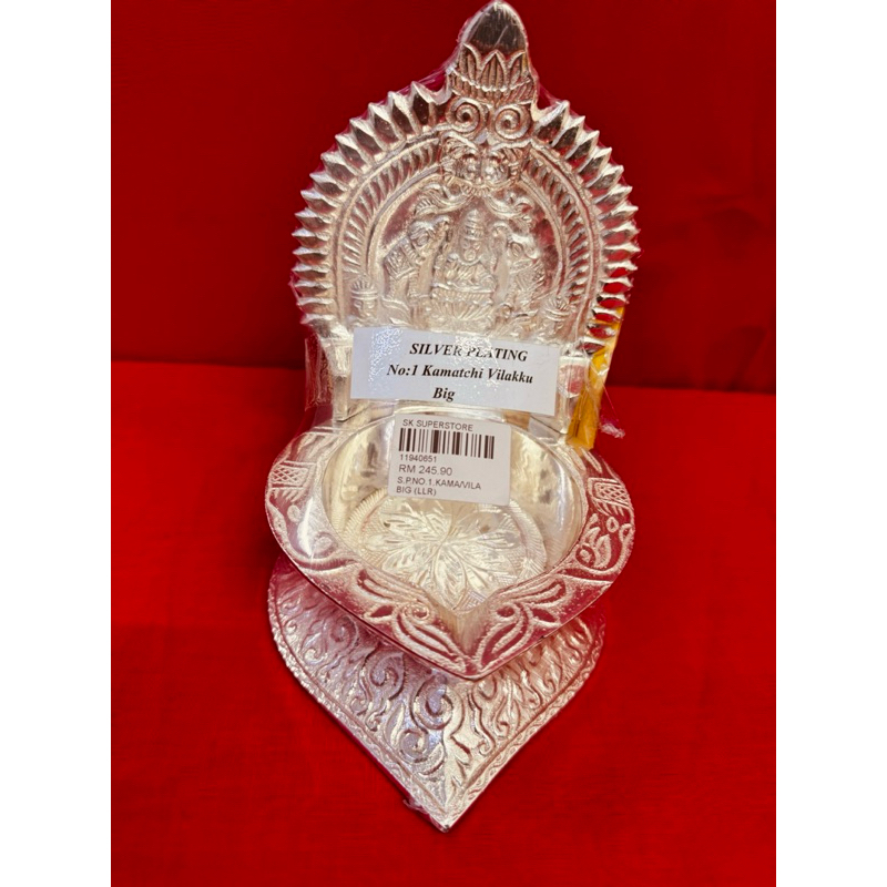 Sri Ganesh Silver plated Original velli coating Kamatchi vilakku height ...