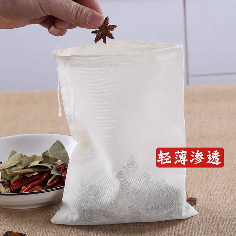 Cotton Tea Bag Soup Filter Soya Coffee Filter Cloth Muslin Herbs Pouch ...