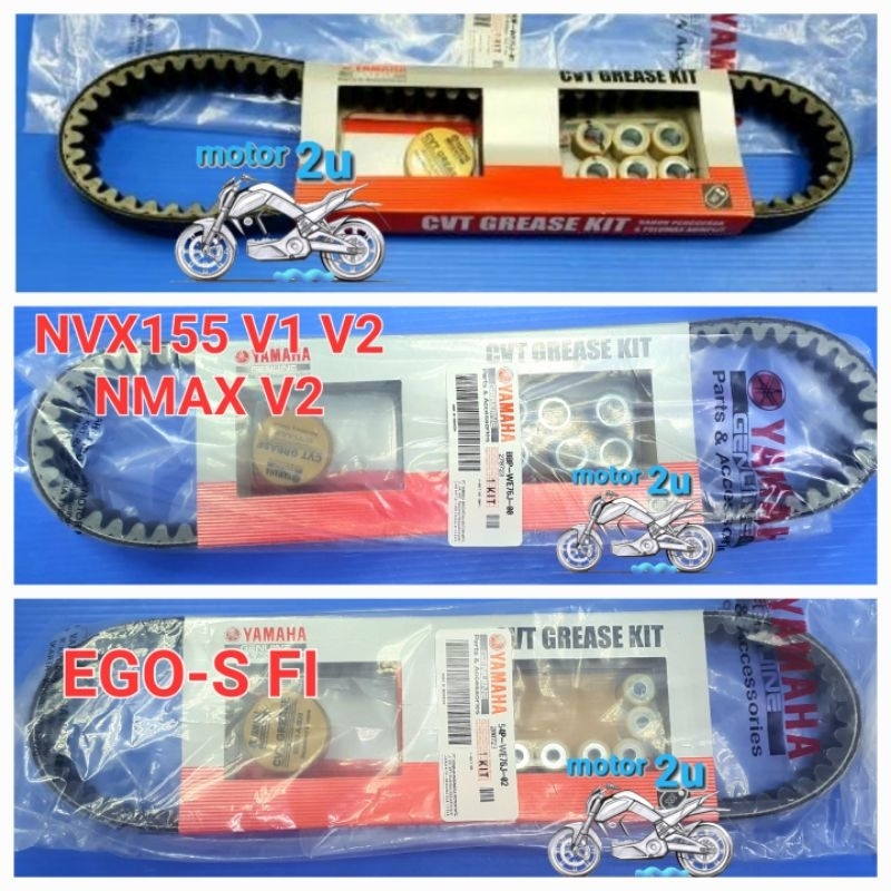 EGO S FI NOUVO LC SOLARIZ AVANTIZ GEAR NVX155 NMAX V1 V2 EGOS EGOLC NOUVOLC Timing Belt CVT ...