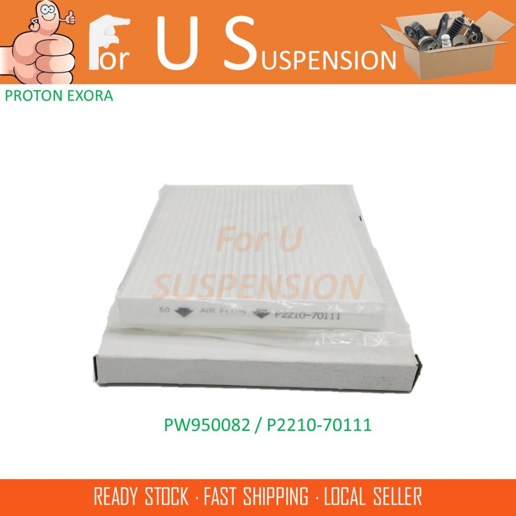 1 PIECE CABIN FILTER - PW950082 / P2210-70111 PROTON EXORA (18 x 19 x 2 ...