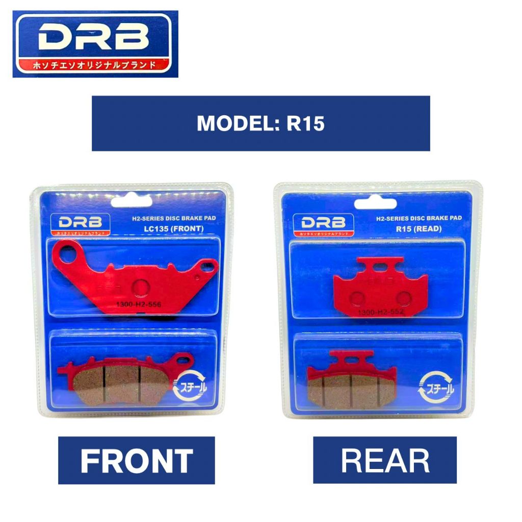 R15 YAMAHA DISC BRAKE PAD DRB H2-SERIES FRONT & REAR ( 1SET ) YB3L YB5L ...