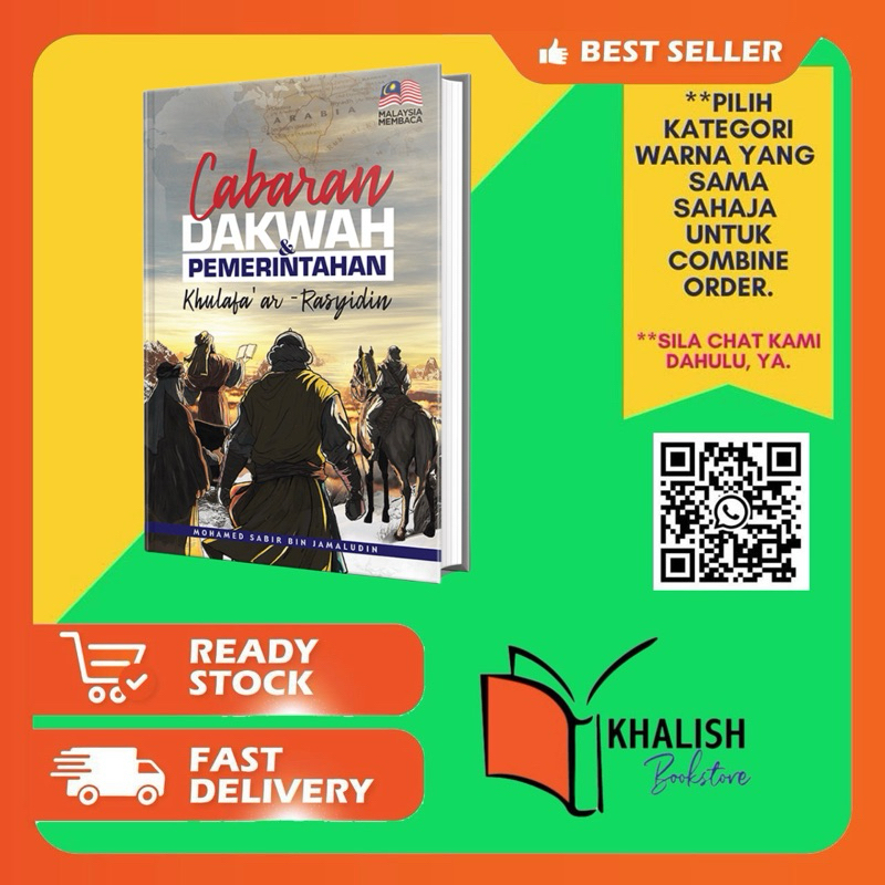 Cabaran Dakwah & Pemerintahan Khulafa Ar-Rasyidin (Hard Cover) | Shopee ...