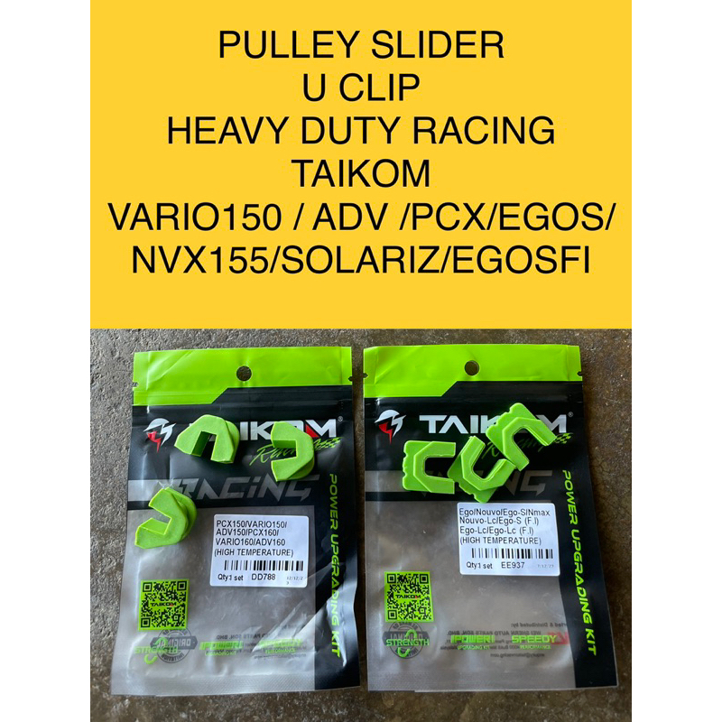 CVT PULLEY SLIDER U CLIP TAIKOM RACING HEAVY DUTY FOR EGOS EGOSFI NVX ...