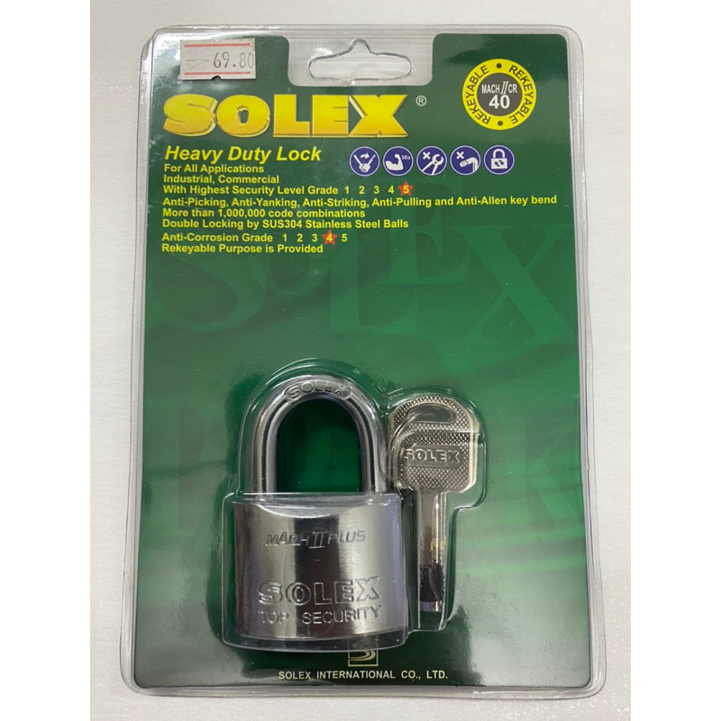 Solex Heavy Duty Lock 40mm 50mm 60mm mach Padlock Solex Original Home ...