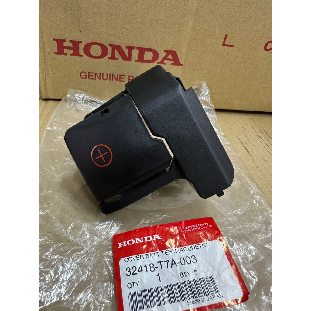 ORIGINAL HONDA HRV RU5 T7A BATTERY TERMINAL COVER CAP 32418-T7A-003 ...