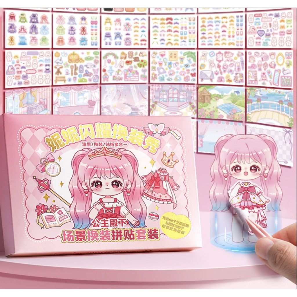 Nee Nee Outfit OOTD Sticker Set Box Cute Girl Change Clothes Sticker ...