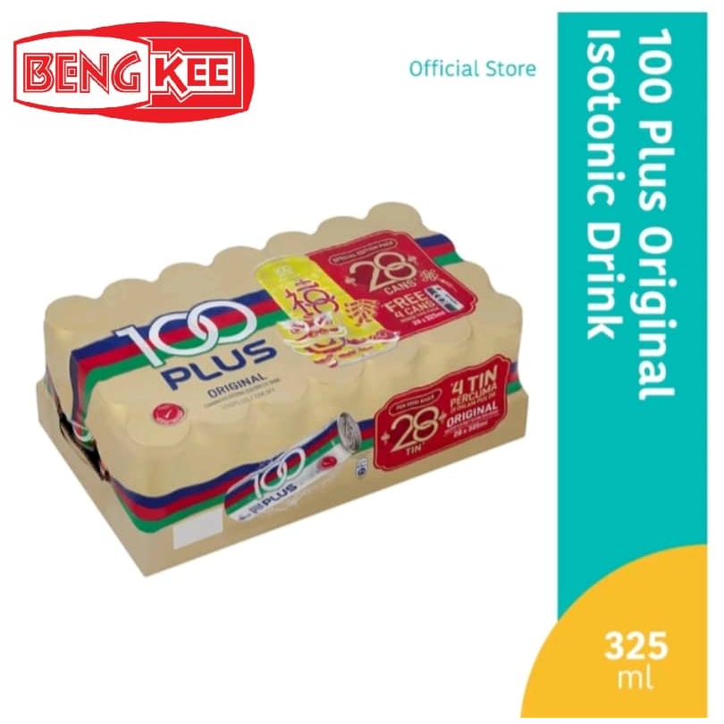 Buy 100 plus tin Online With Best Price, May 2026 | Shopee Malaysia