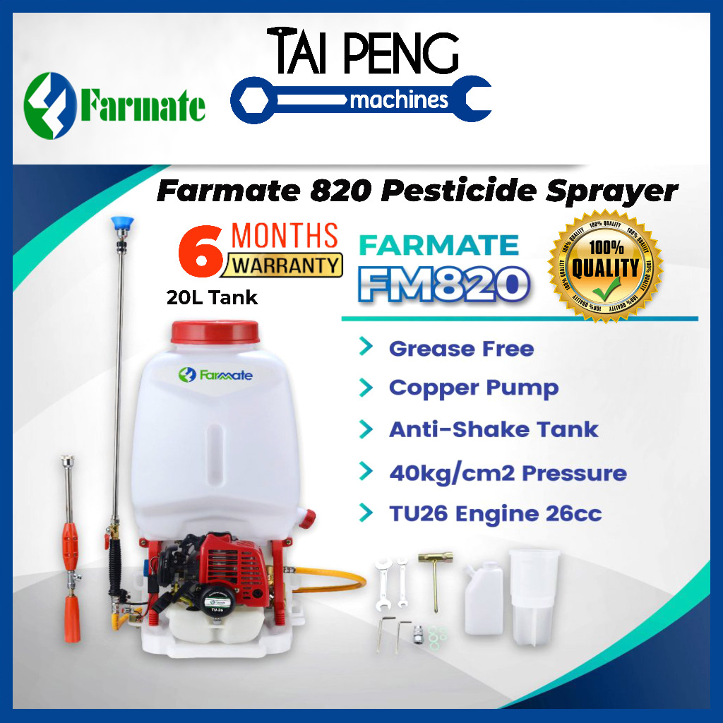 (Ready Stock) FARMATE FM820 Knapsack Power Sprayer 20 liter / Penyembur ...