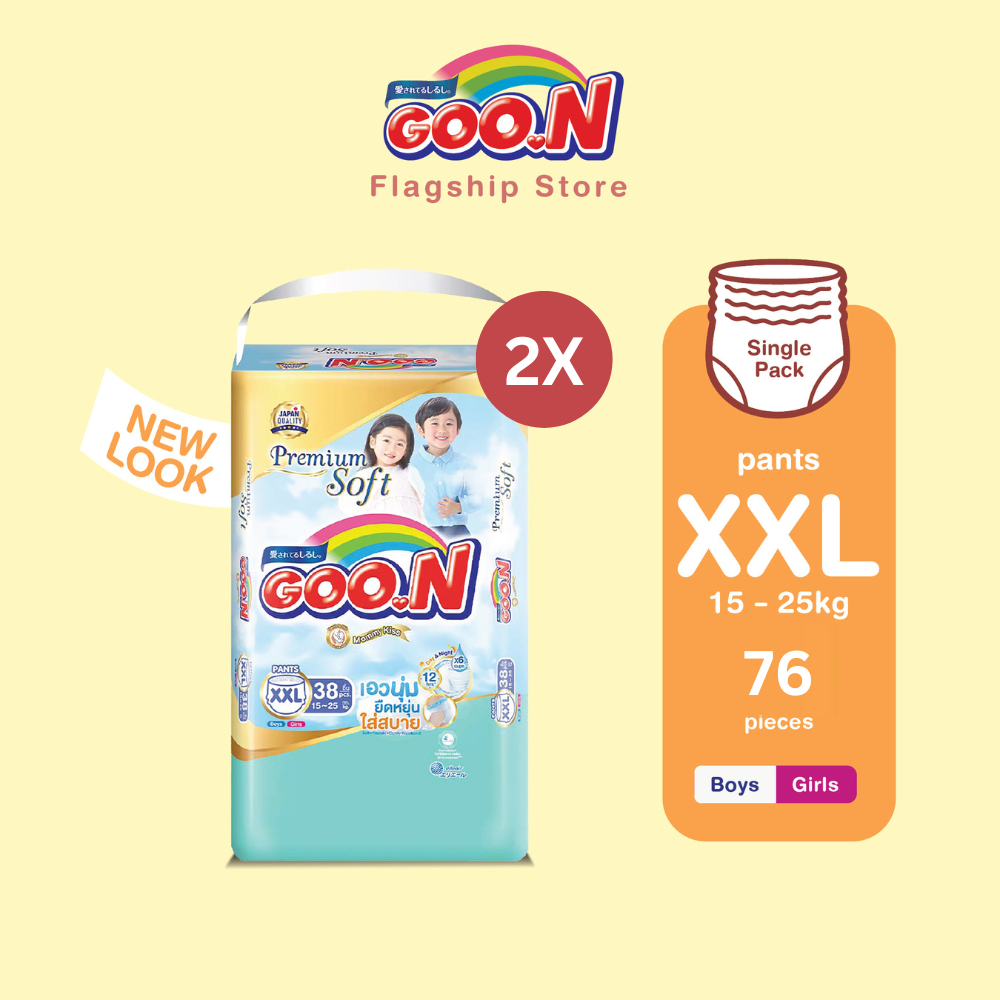 [TWIN PACK] GOON Premium Mommy Kiss Pants Value Pack XXL Size (38 Pcs x ...
