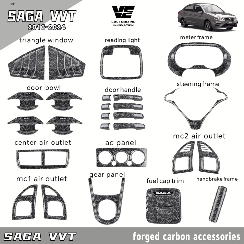 Proton saga vvt mc1 mc2 2016-2024 forged carbon accessories interior ...