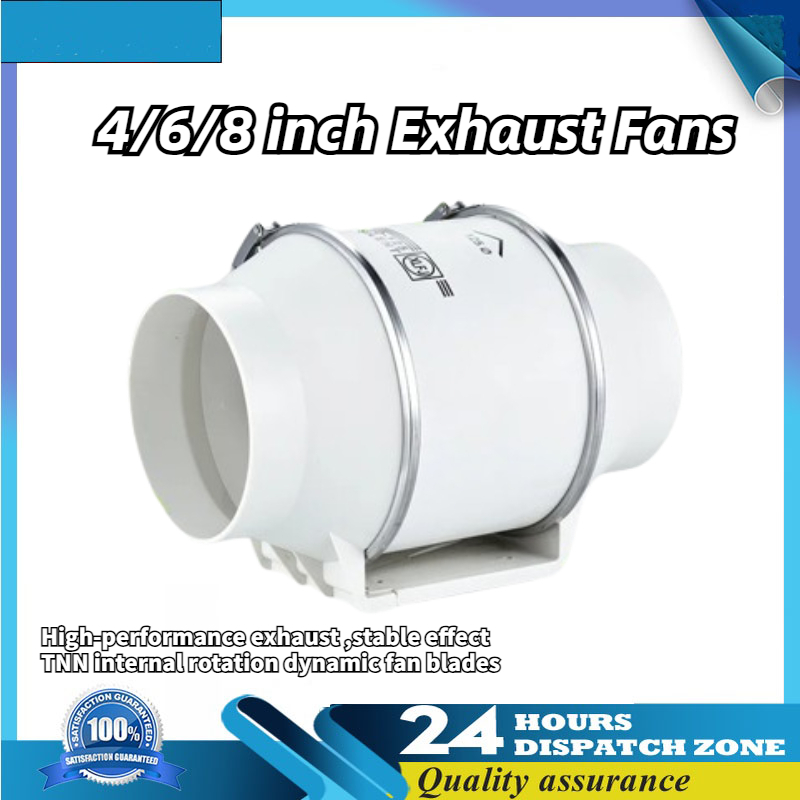 4/5/8inch 220V Exhaust Fan Silent Inline Pipe Duct Fan Bathroom ...