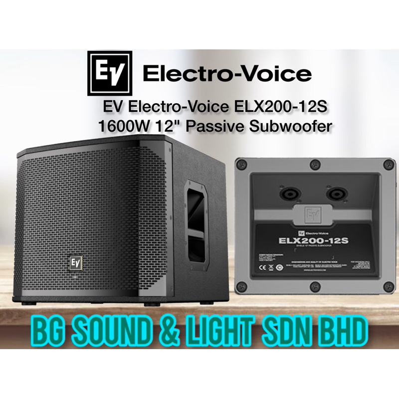 EV Electro-Voice ELX200-12S 1600W 12" Passive Subwoofer ( 1UNIT ) ( Electro Voice ELX200 12S ...