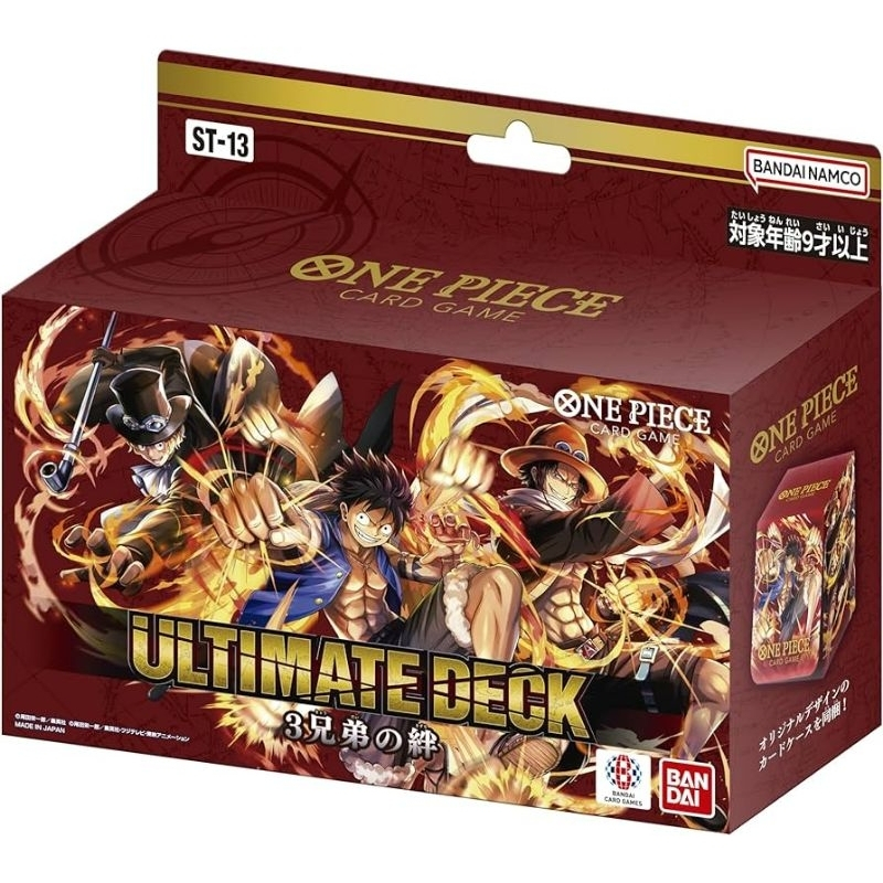 ONE PIECE card game op ST-13 ST13 new seal Game Ultimate Deck 3 Brothers' Bonds luffy sabo ace ...