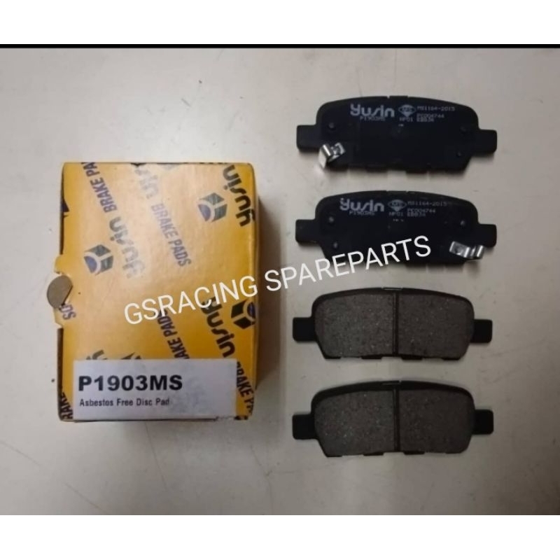 NISSAN X-TRAIL T30 T32 / SERENA C25 C26 / TEANA J32 L33 / SYLPHY B17 ...