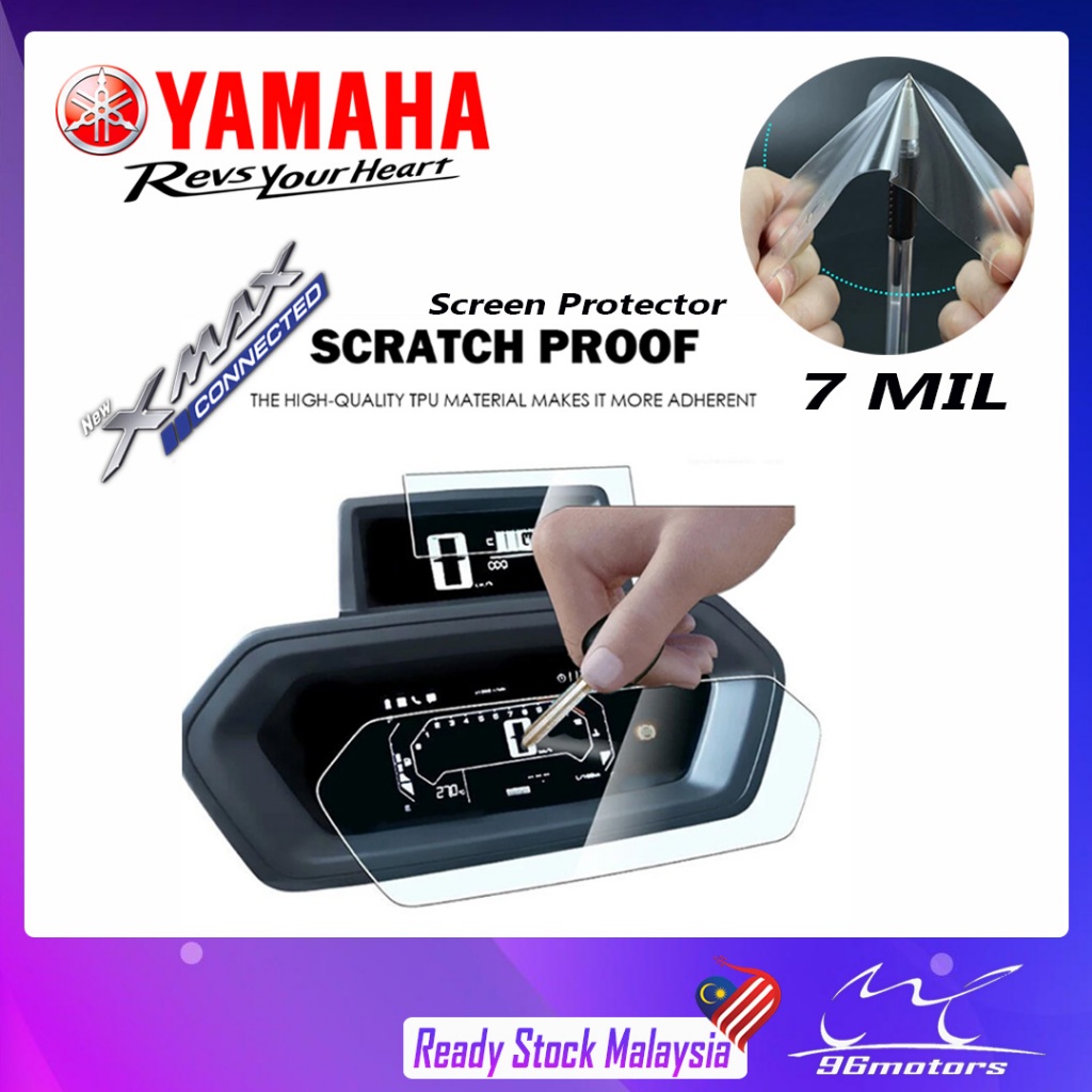Yamaha Xmax 250 2023 Meter Screen Protector TPU 7 Mil High Quality ...