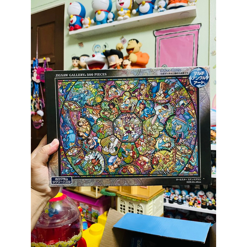 Tenyo Disney Art Jigsaw Puzzle 500p All Stars Stained Glass D500-457 ...