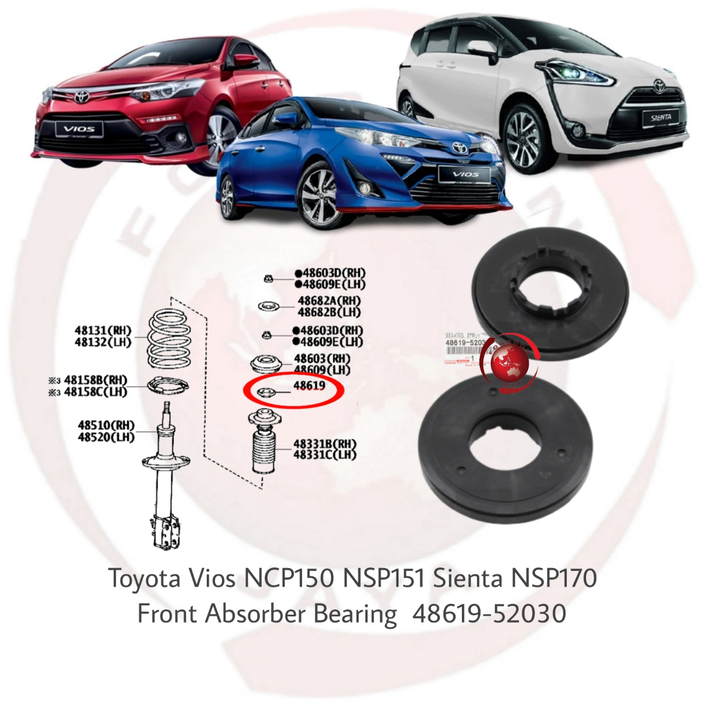 Toyota Vios Sienta Front Absorber Bearing NCP150 NSP170 NSP151 NSP151 ...
