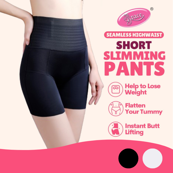 Grace Slimming Short Seamless Highwaist Shaper Pants Postpartum Yoga ...