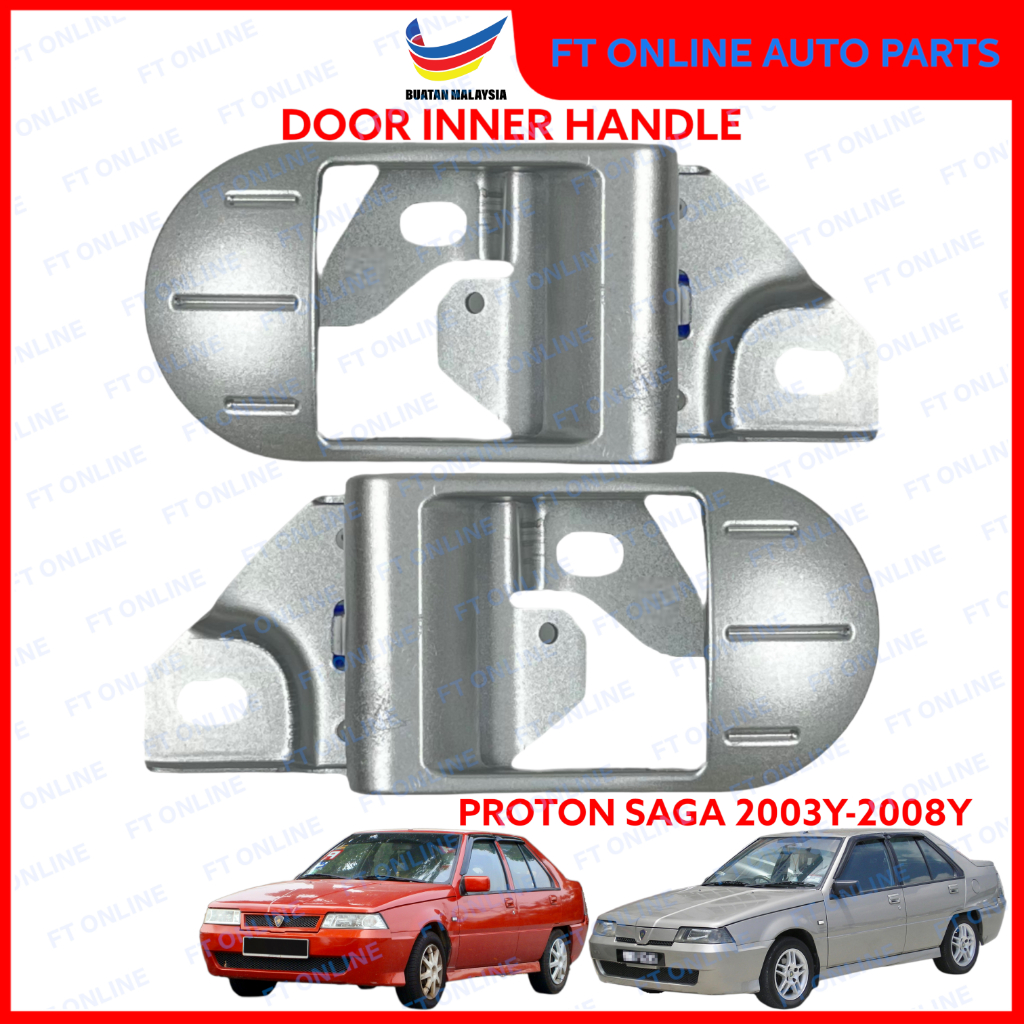 PROTON SAGA 2003-2008 LMST DOOR HANDLE INNER INTERIOR 2004 2005 2006 ...