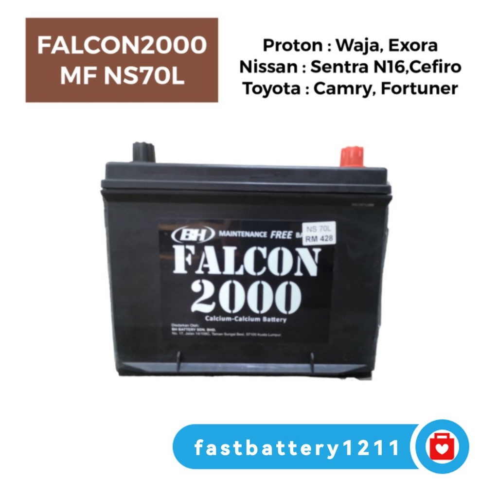 FALCON2000 - NS70L MF CAR BATTERIES - PROTON, HONDA, TOYOTA, KIA ...