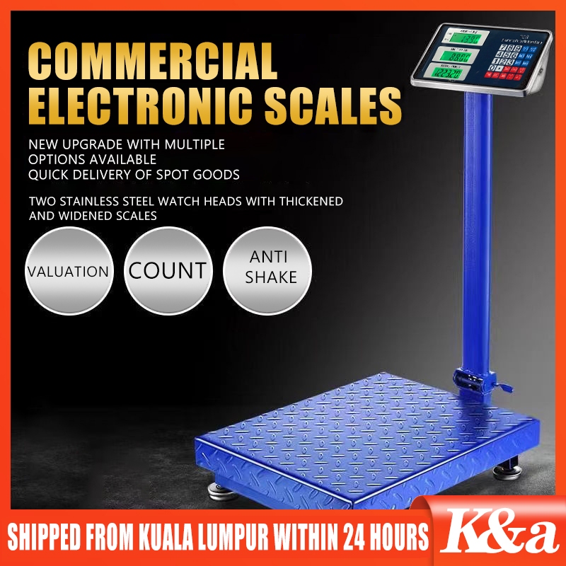 150kg / 300kg High Precision Digital Electronic Weight Price Platform Scale Rechargeable ...