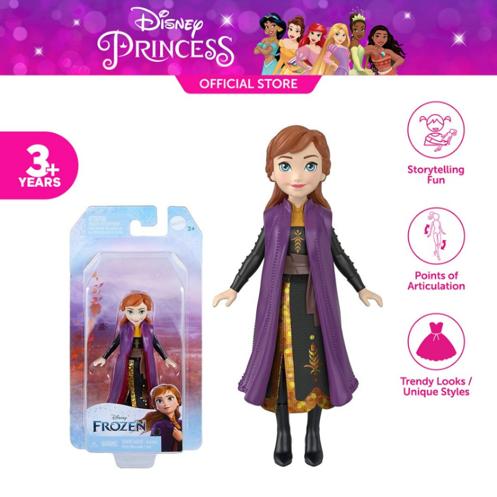 Disney Frozen Anna 2 (HLW99) | Shopee Malaysia