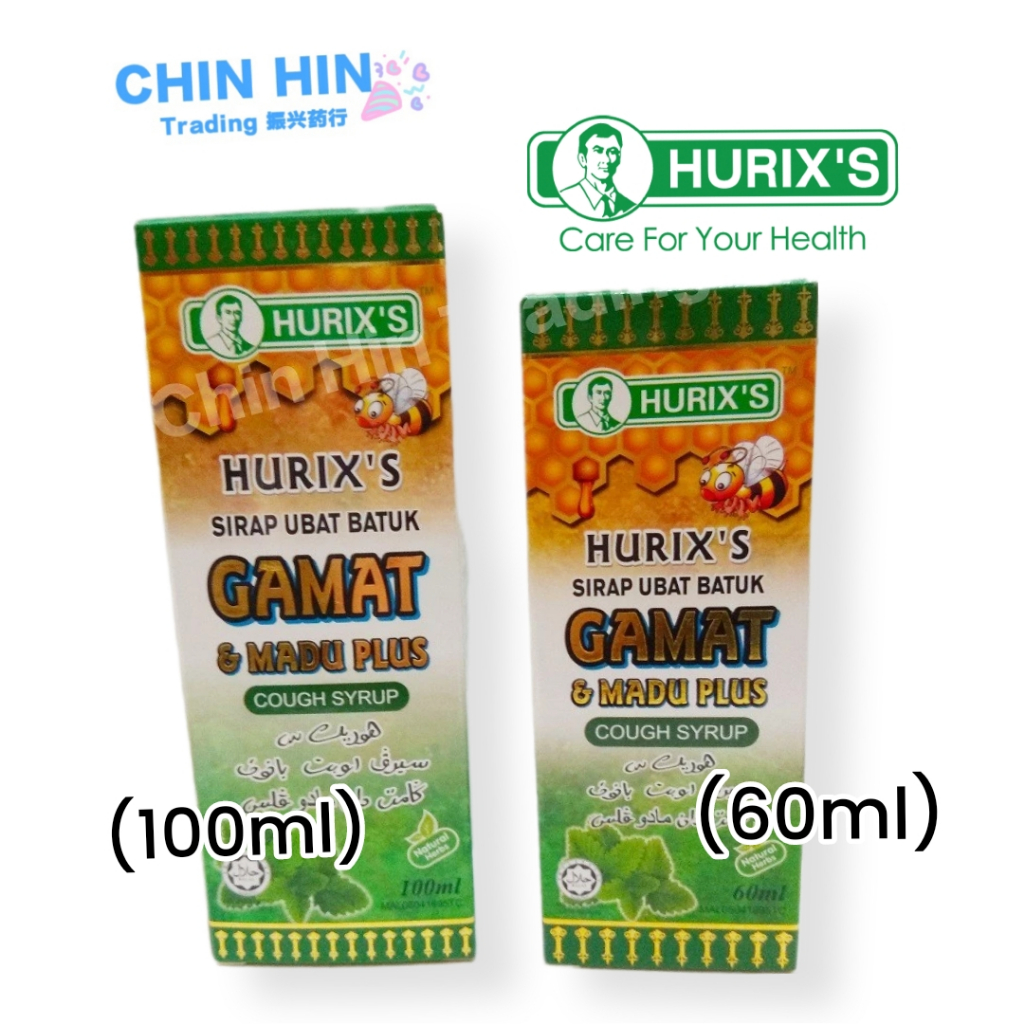 [HURIX'S] Sirap Ubat Batuk Gamat & Madu / Cough Syrup (60ml-100ml ...