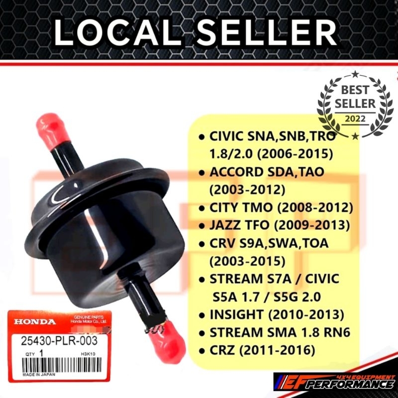 HONDA ATF AUTO FILTER 25430-PLR-003 CIVIC FD SNA ACCORD SDA T2A CIYY ...