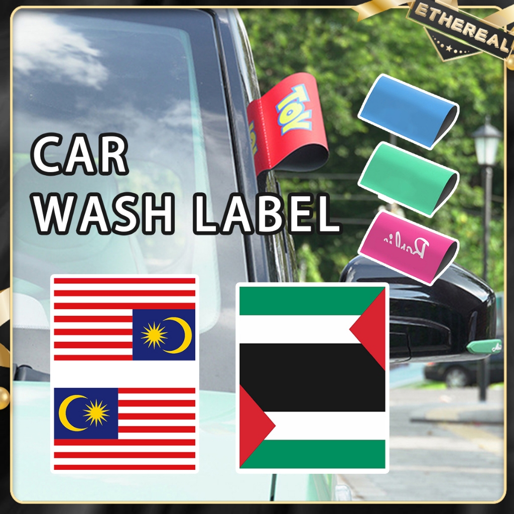 Car Wash Label Personalized Car Decorative Waterproof Label Sticker ...