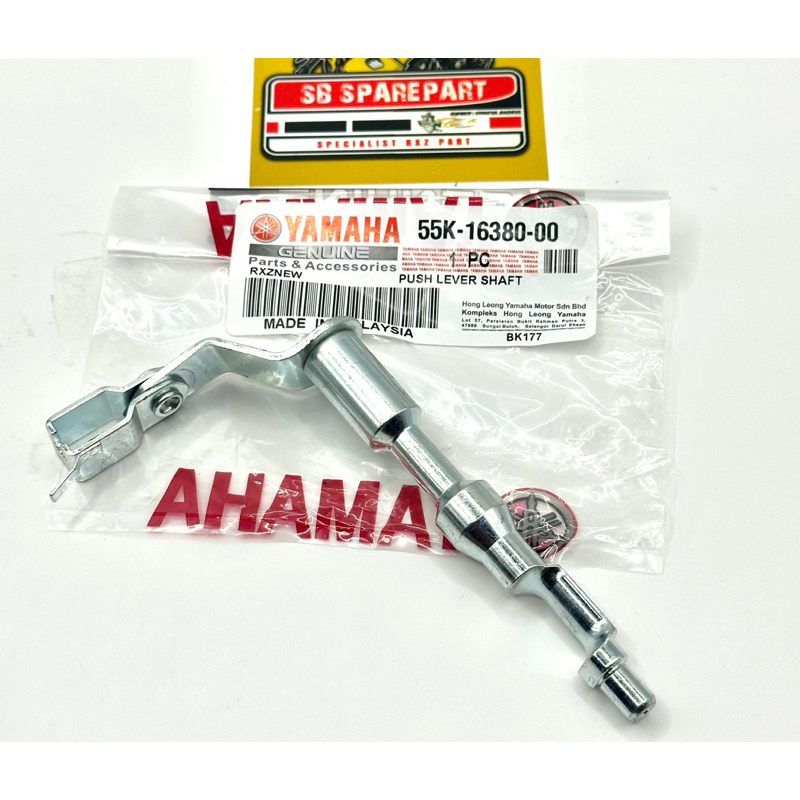 PUSH clucth enjin Rxz High quality 💯 Push Clutch Rxz Yamaha | Shopee ...