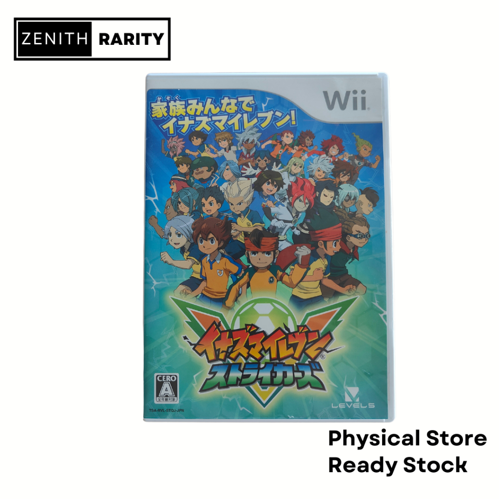 Zenith Rarity Nintendo Wii game Inazuma Eleven Strikers | Shopee Malaysia