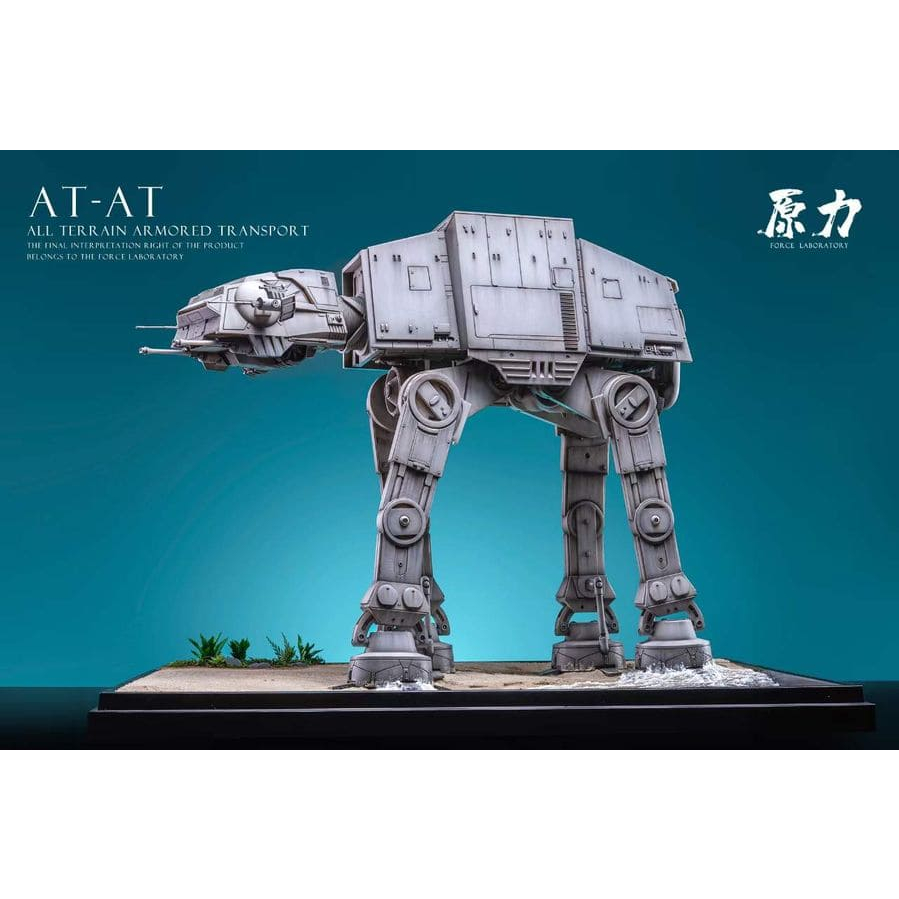 Force Laboratory Studio - Star Wars - All Terrain Armored Transport ...