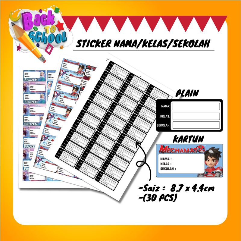 30pcs per set Sticker Nama Stiker Kelas Buku Sekolah | Shopee Malaysia