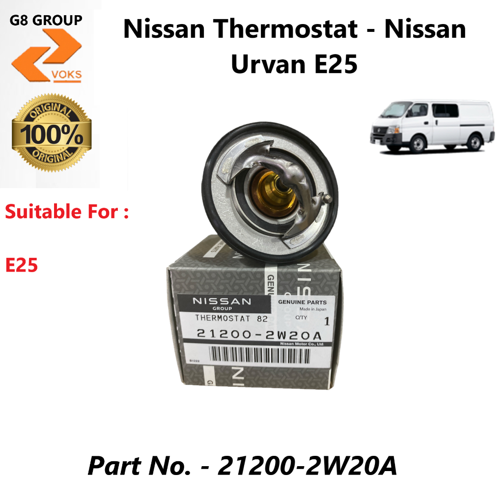 Nissan Thermostat ( 82c ) - Nissan Urvan E25 ( 21200-2W20A ) | Shopee ...