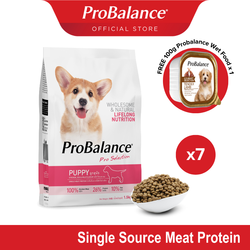 [FOC x100g] ProBalance Puppy Dry Dog Food - Chicken/Egg/Milk (1.5kg x 7 Pack) | Shopee Malaysia