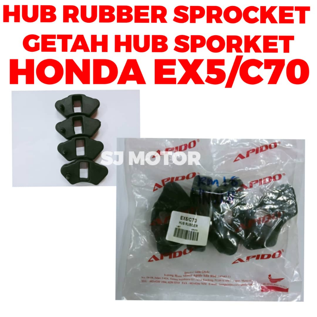 HONDA EX5/C70 HUB RUBBER SPROCKET HUB GETAH GENUINE PARTS HONDA[ 1 SET ...