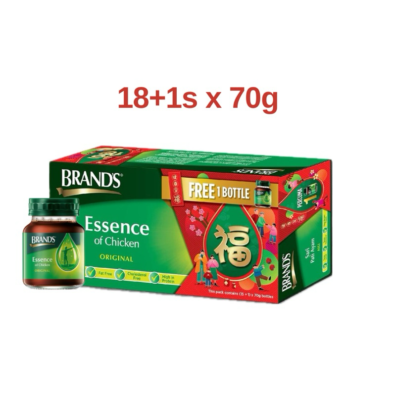 Brand'S Essence Of Chicken Gift Pack 18+1s X 70g (Expired Date Oct2025 ...