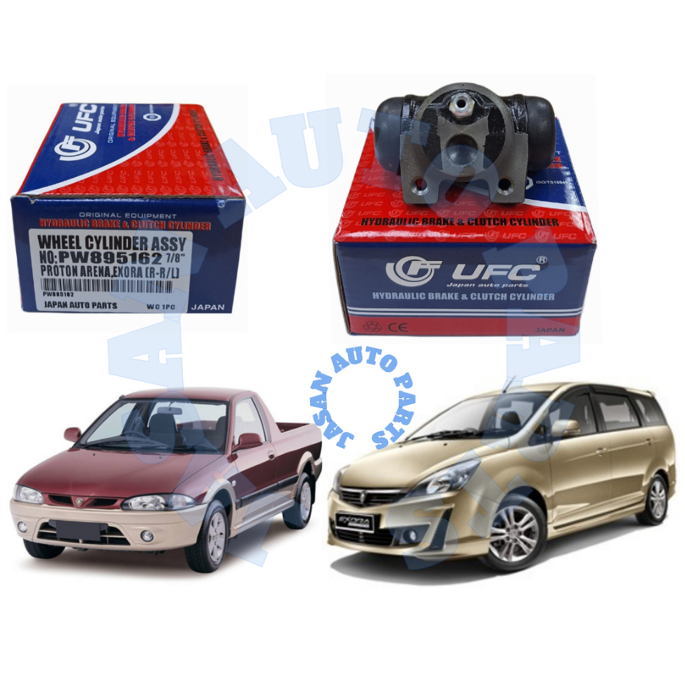 PROTON ARENA,EXORA REAR -RH/LH (7"/8") WHEEL CYLINDER ASSY (WC ...