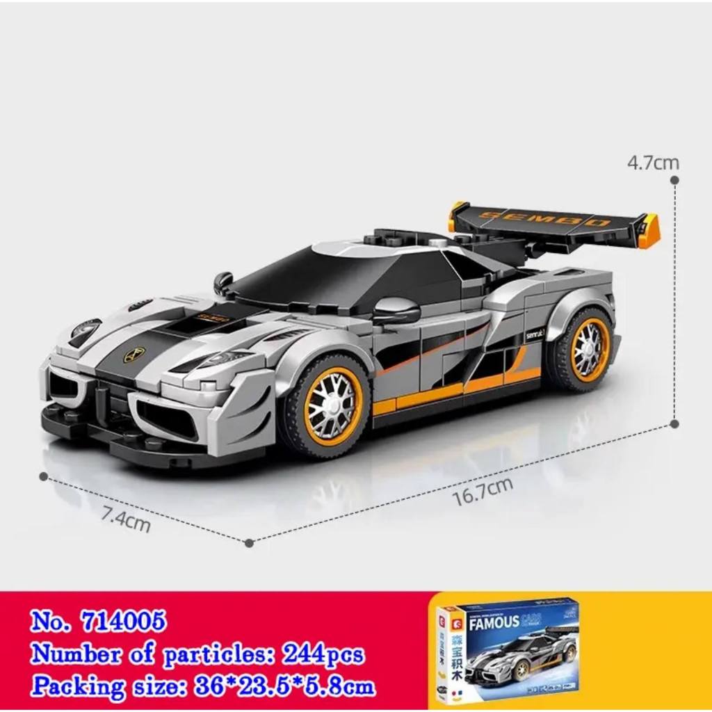 SEMBO sports car building block famous car series model small particle ...