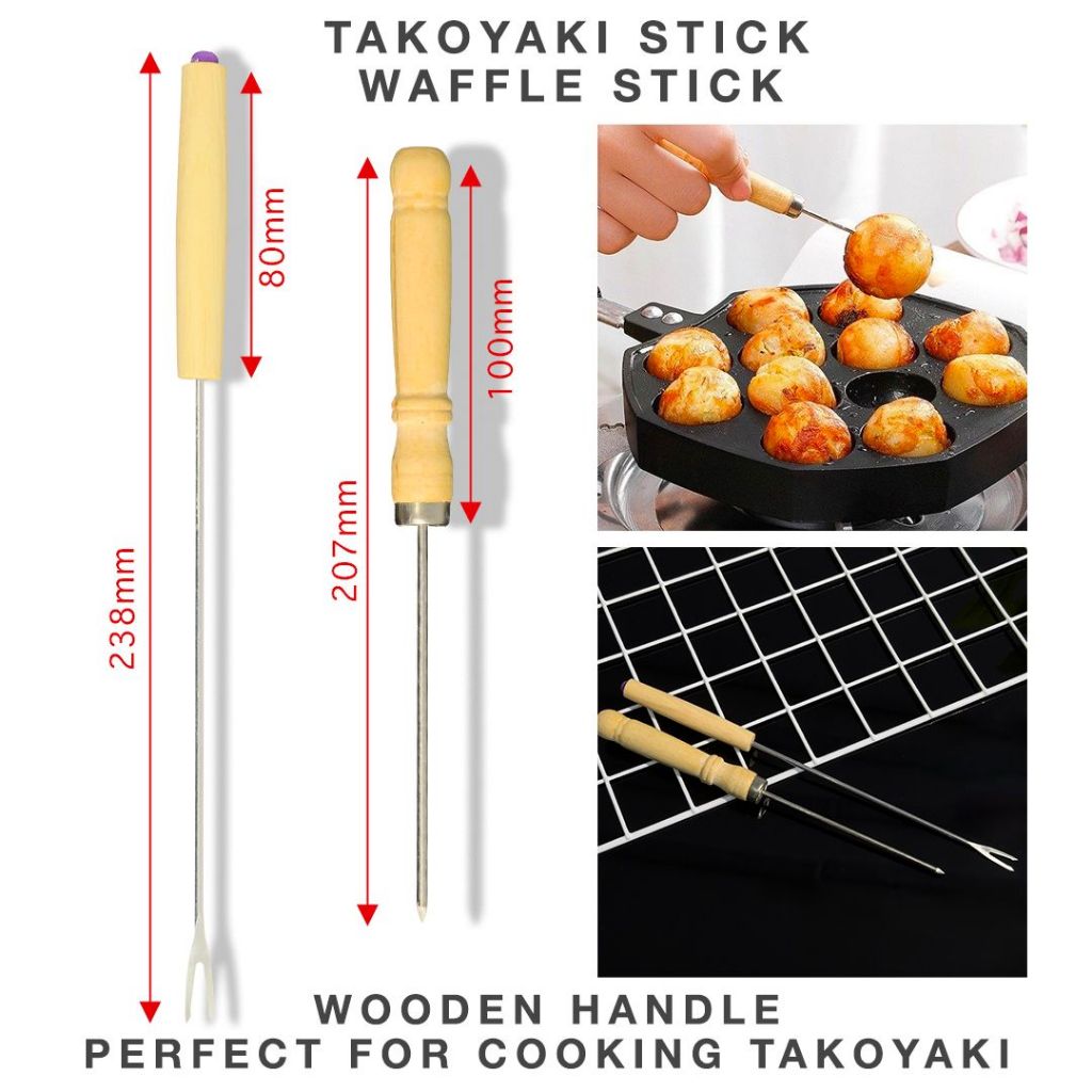 Takoyaki Stick | Multipurpose Cooking Stick | BBQ Fork with Wooden ...